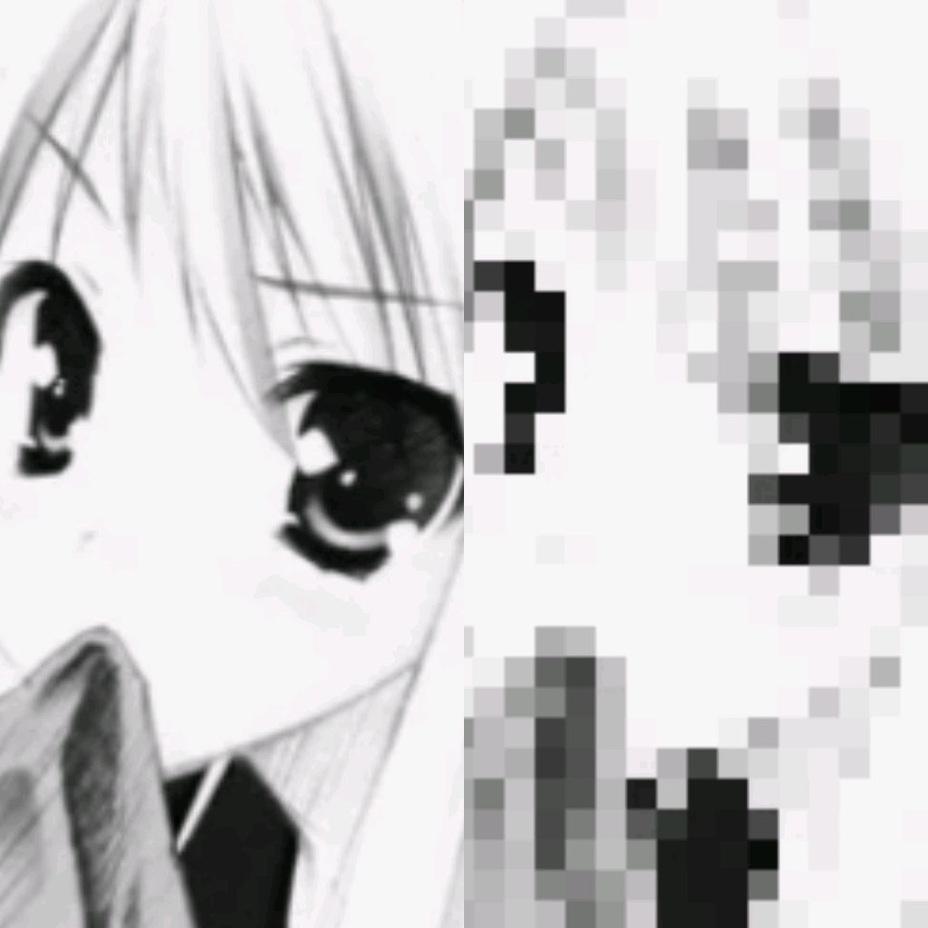 Иконка канала #wey🦨