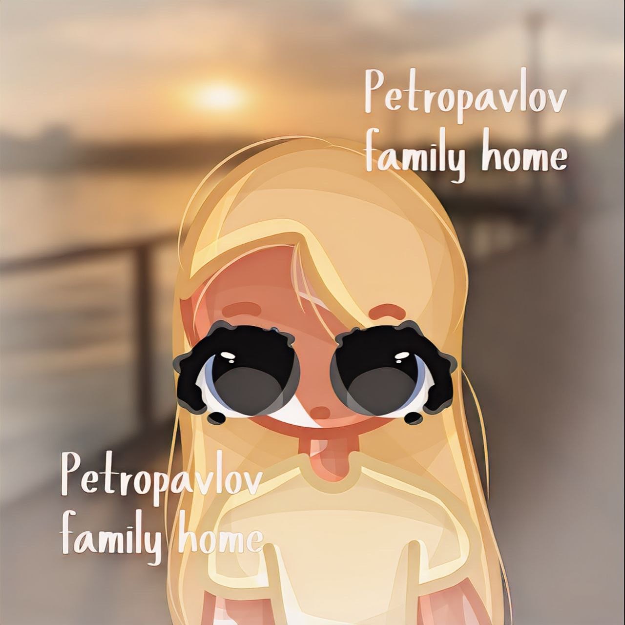 Иконка канала 🤎🧸Sᴛᴇshᴀ’s fᴀʍily ʙlᴏgs 🏈🐻