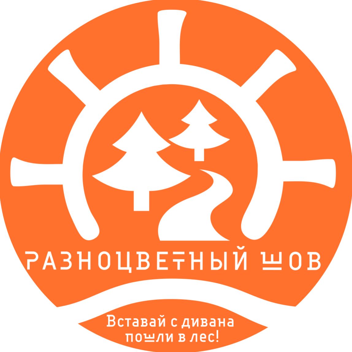 Иконка канала Разноцветный Шов