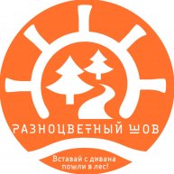 Иконка канала Разноцветный Шов