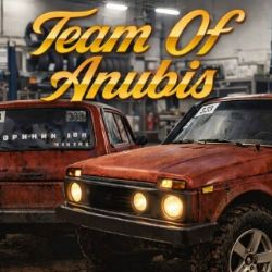 Иконка канала Anubis