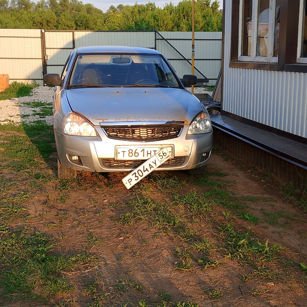 Иконка канала Бабайка