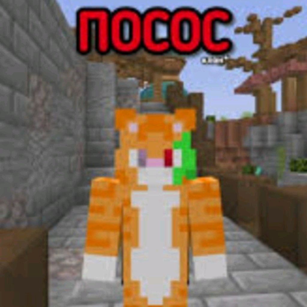 Иконка канала Бискааас