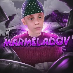 Иконка канала МАРМЕЛАДОВ