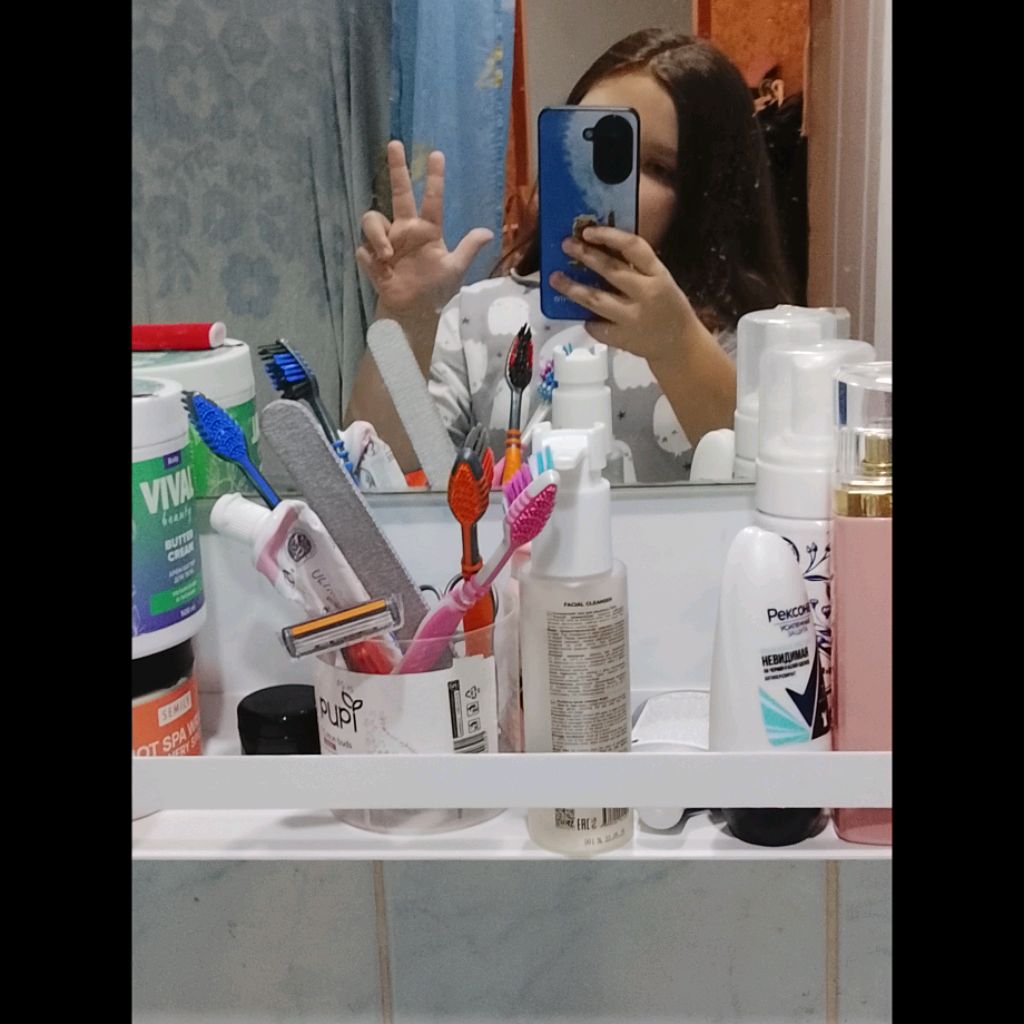 Иконка канала Лера Аватар Ворлд