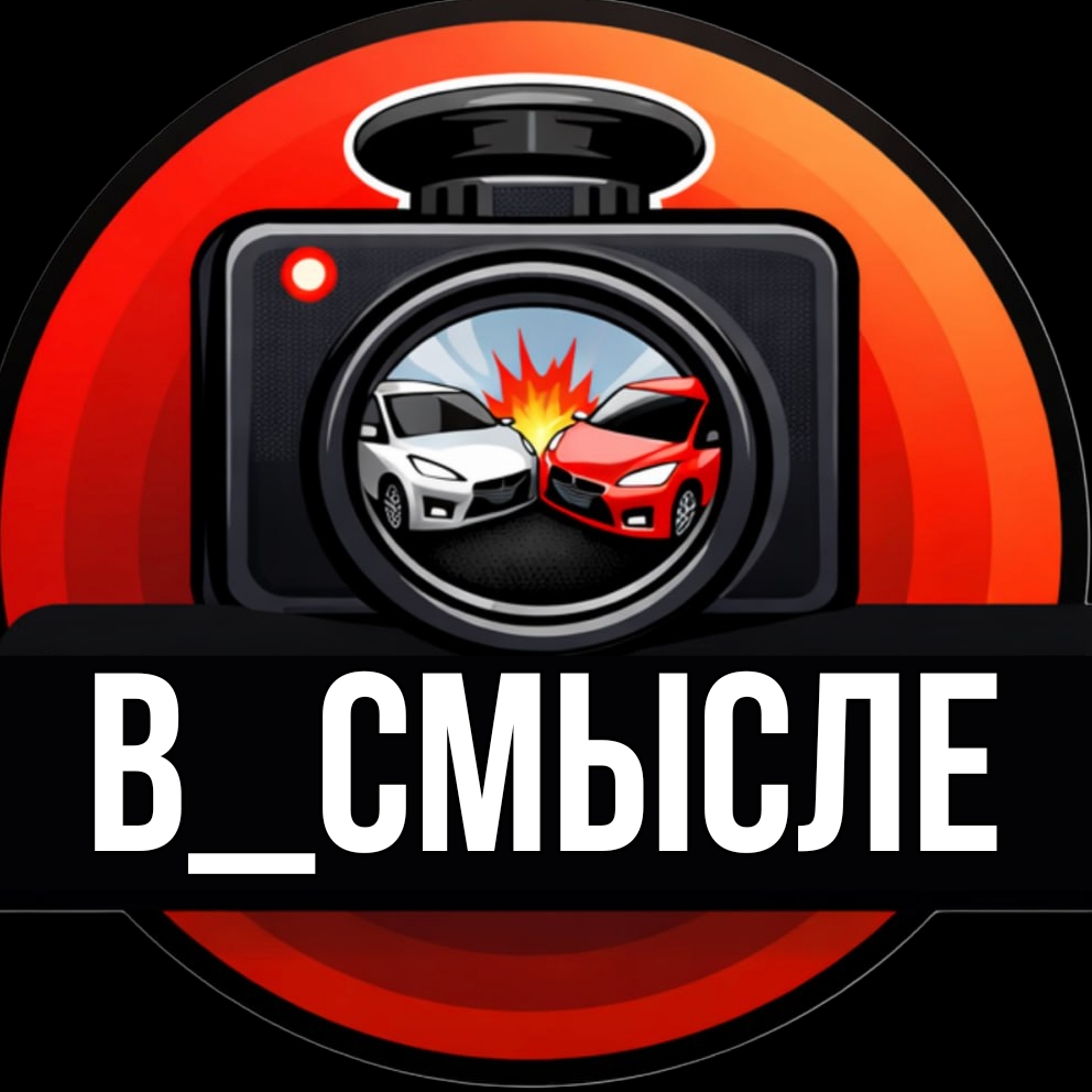 Иконка канала Мысли