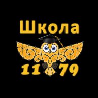 Иконка канала ГБОУ Школа 1179
