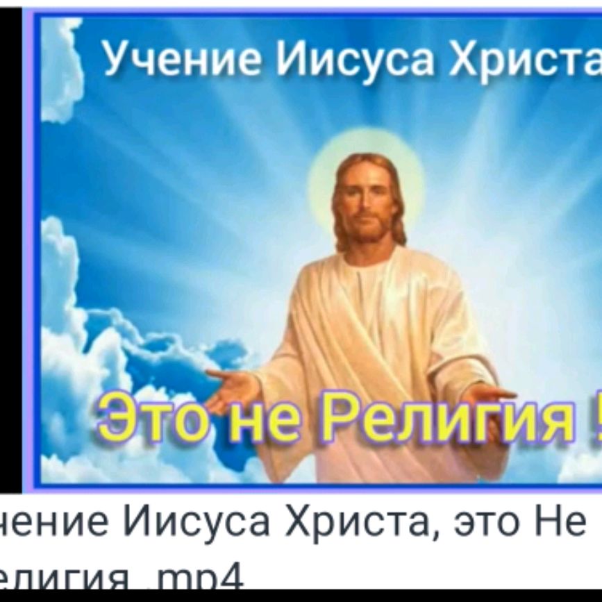 Иконка канала Александр