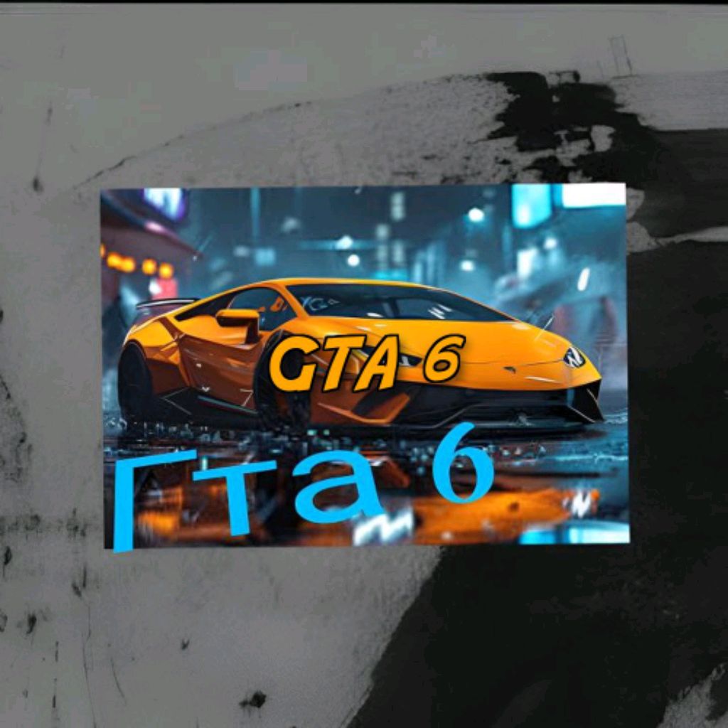 Иконка канала #Вандал.