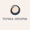 Иконка канала Точка опоры