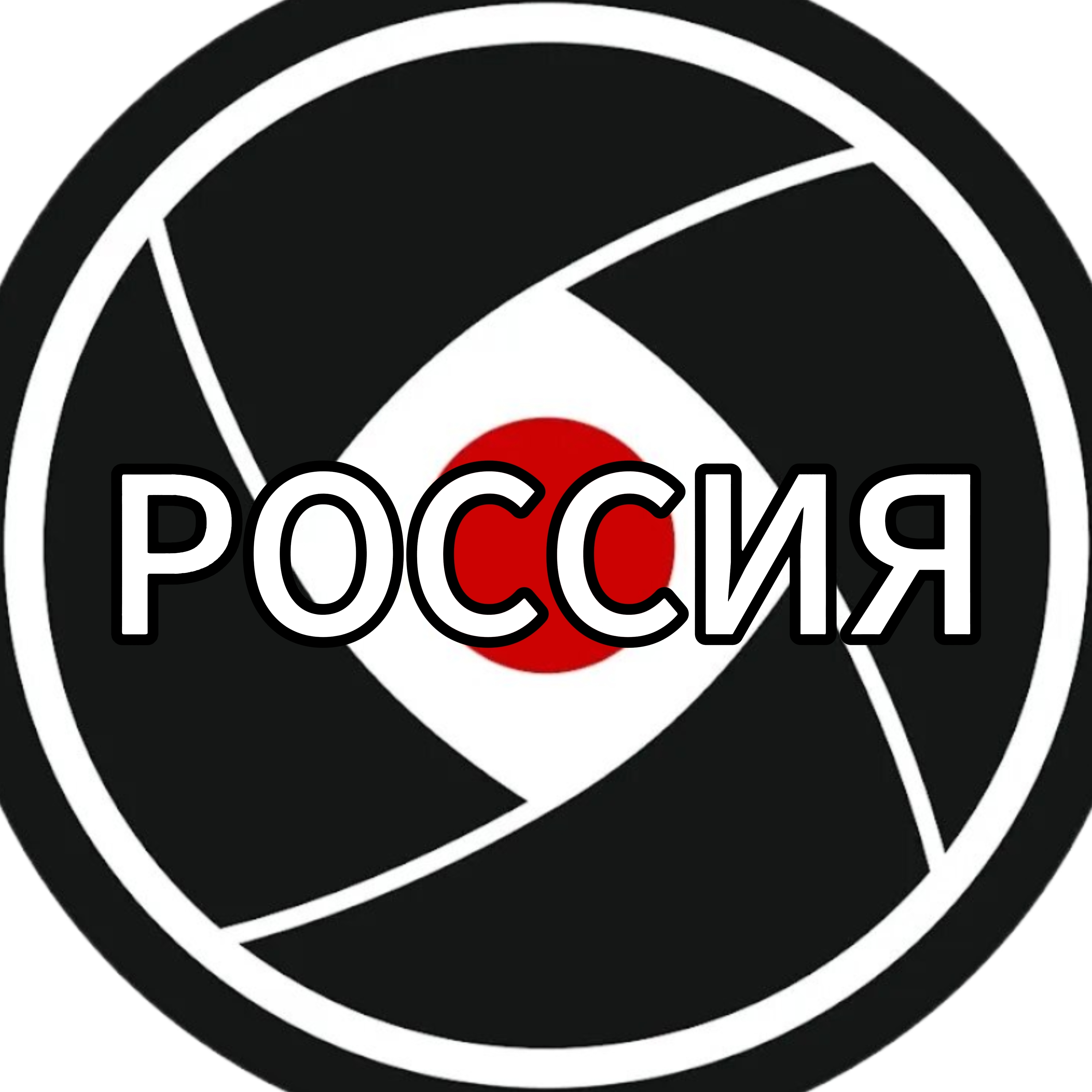 Иконка канала Россия в ОБЪЕКТИВЕ