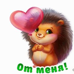 Иконка канала Михаил Соловьёв Поздравительная муз-открытка