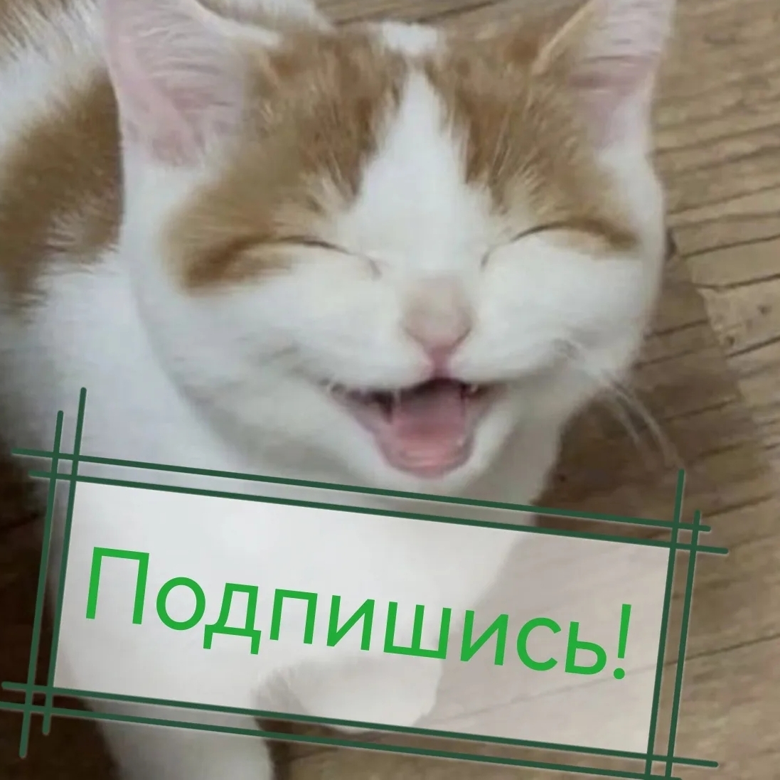 Иконка канала Крутой Тима