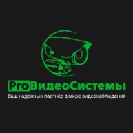 Иконка канала ProВидеоСистемы