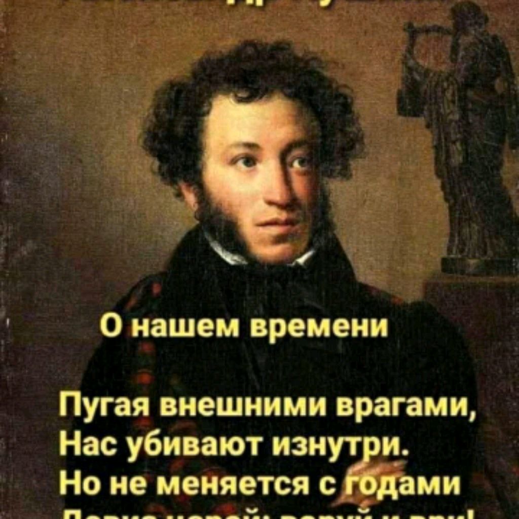 Иконка канала Mr.Flash