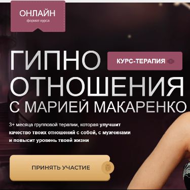 Иконка канала СЛИВЫ КУРСОВ ОТ БЛОГЕРОВ