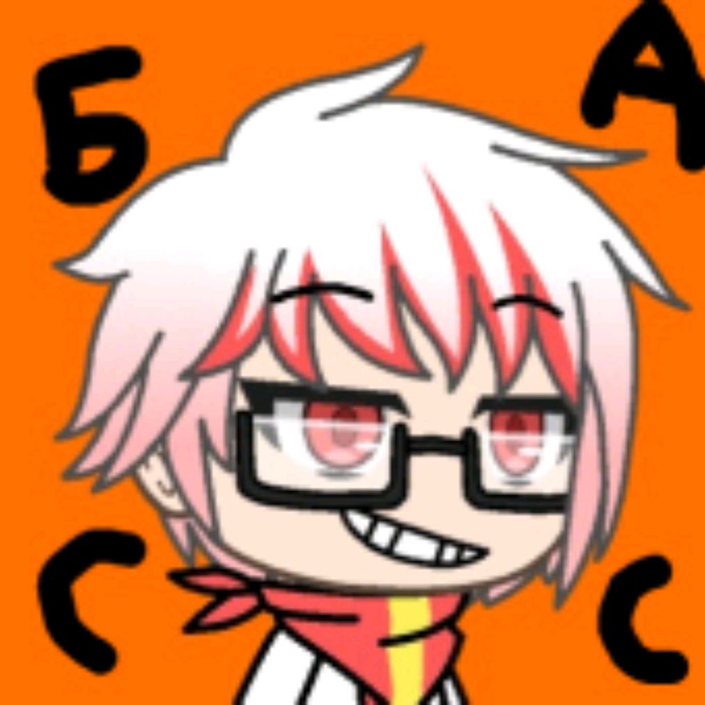 Иконка канала ( Басс ТВ )