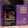 Иконка канала Магний & водород Н2 премиум