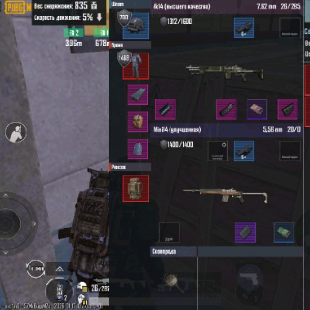 Иконка канала Добить До 23 Января 50; Подписчиков