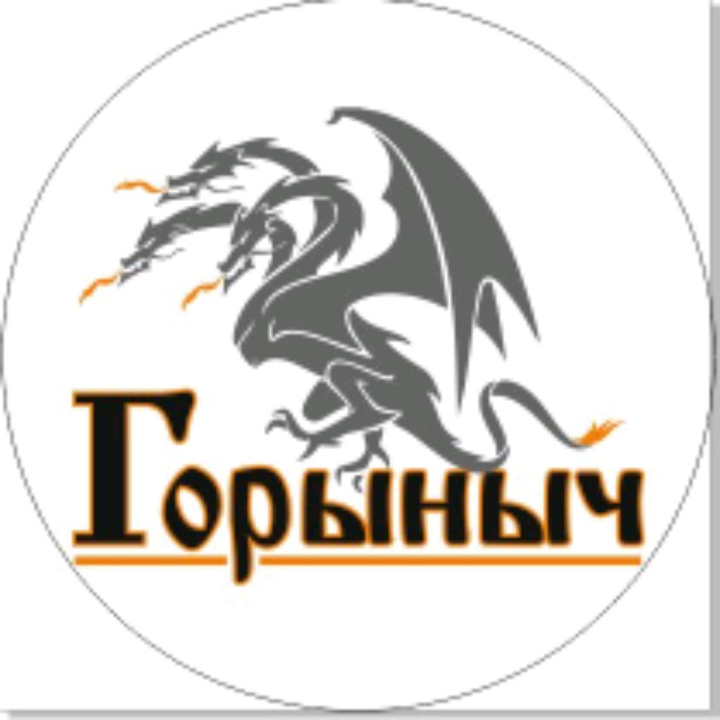 Иконка канала Горыныч Авто