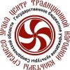 Иконка канала Центр традиционной народной культуры Среднего Урал