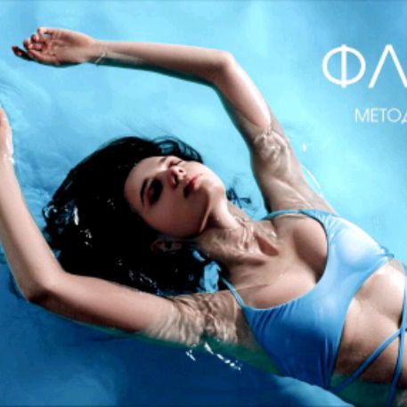 Иконка канала "Космос спа" - ФЛОАТИНГ