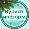 Иконка канала Нурлат-информ | Новости Нурлата