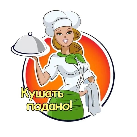 Иконка канала Домашняя Кухня