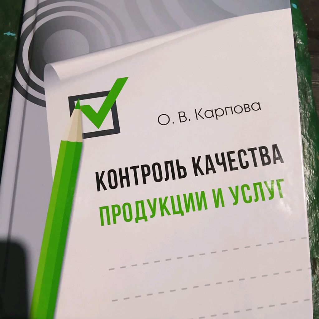 Иконка канала Битюкова Т...
