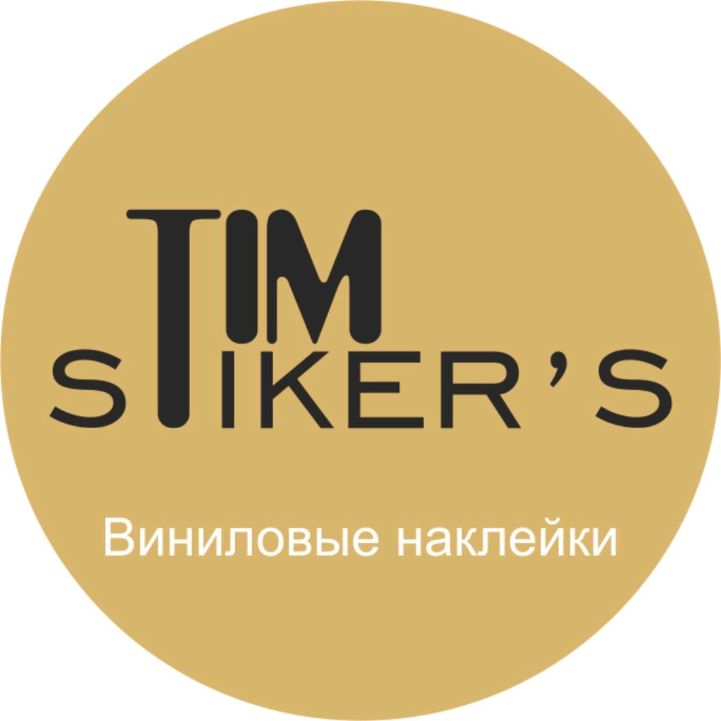 Иконка канала Timstikers