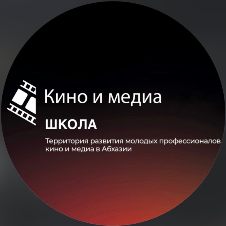 Иконка канала channel43263175