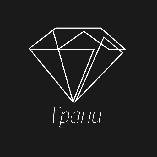 Иконка канала ГРАНИ - Психология преображения
