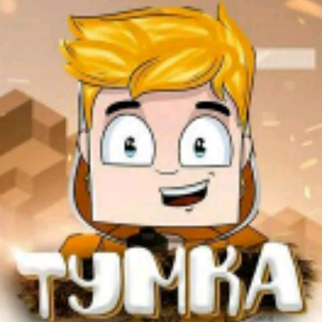 Иконка канала Андрей4/5.  Тумка