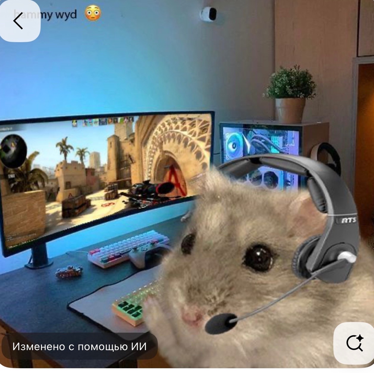 Иконка канала Play Жора