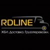 Иконка канала RDLINE ЖБИ. Доставка. Грузоперевозки.