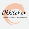Иконка канала OKkitchen | Кухни на заказ в Калининграде