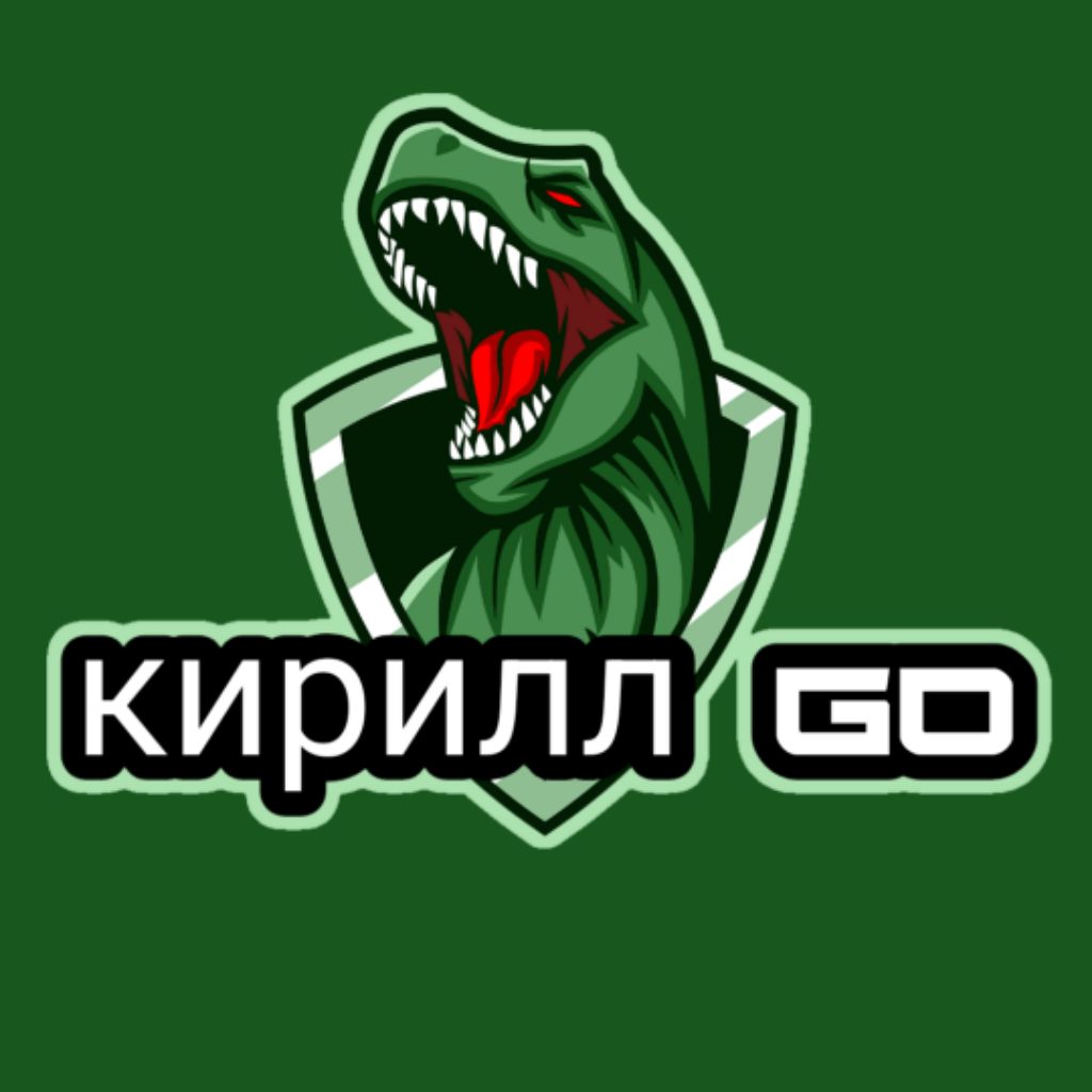 Иконка канала Кирилл GO