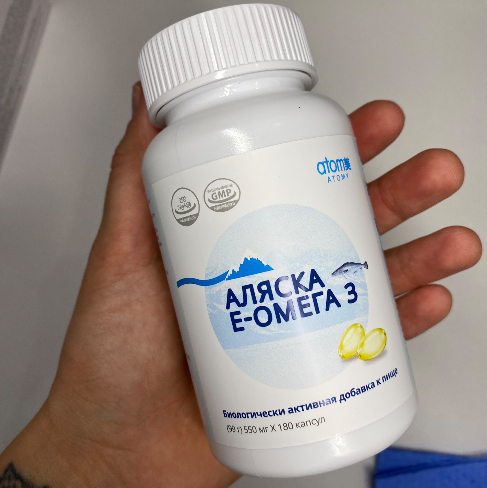 Иконка канала Liza_Atomy 4343