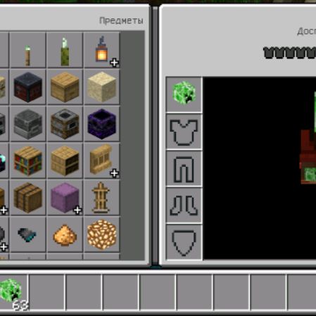 Иконка канала Чейроплан