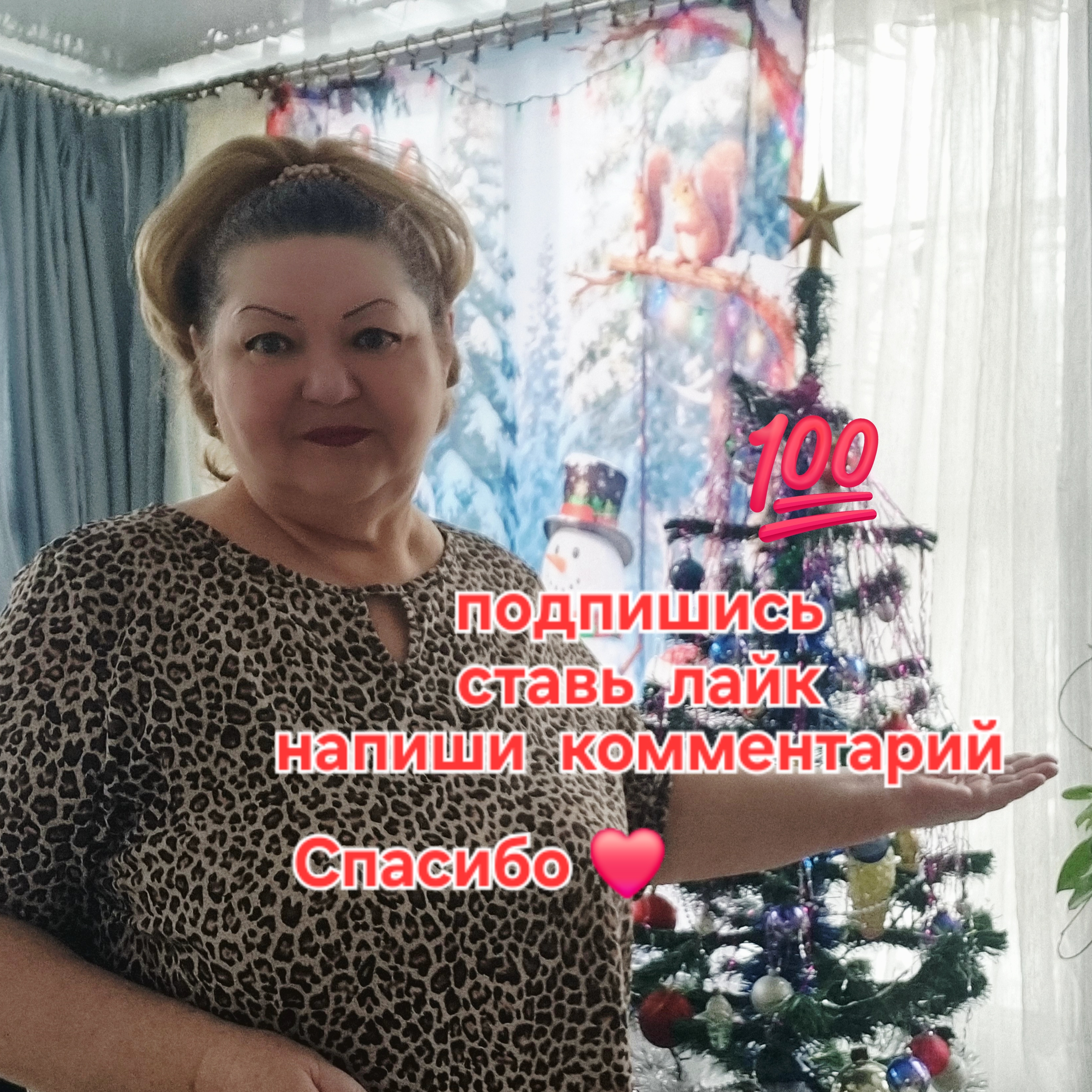 Иконка канала Светлана Александровна-Готовим дома