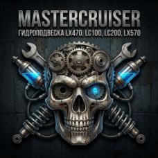 Иконка канала Ремонт гидроподвески и Механики Иркутск TLC/LEXUS