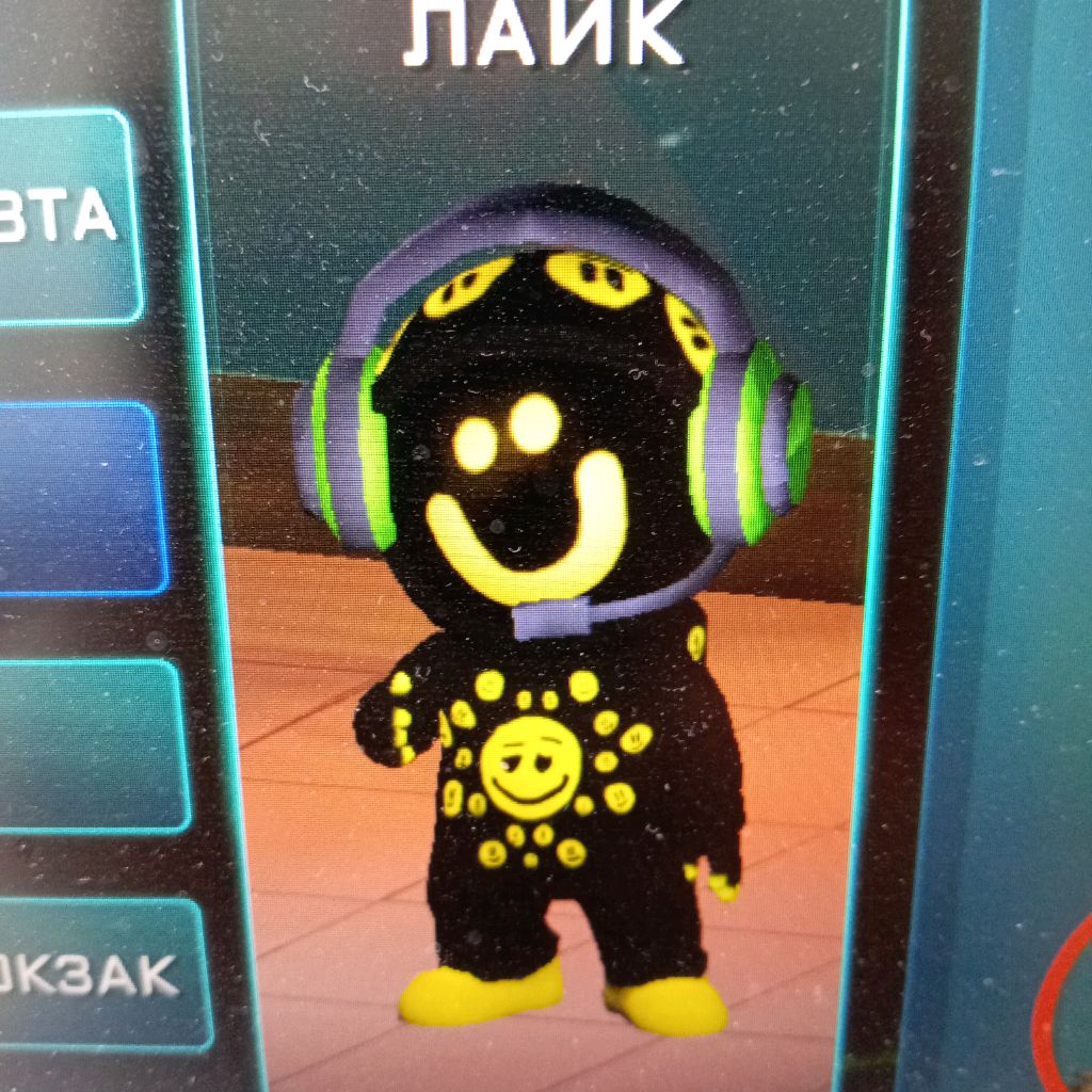 Иконка канала Синяя панда (Хаги) games