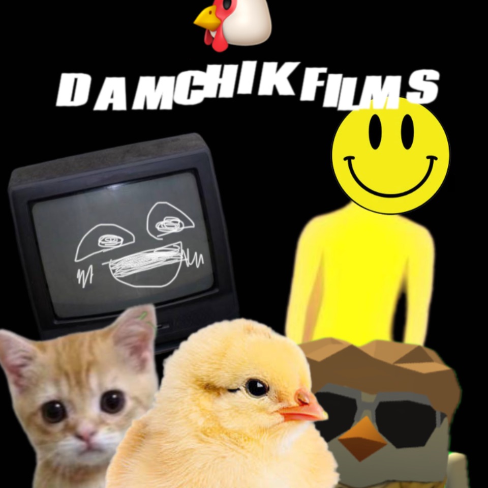 Иконка канала DAMCHIKFILMS.studio.НТ