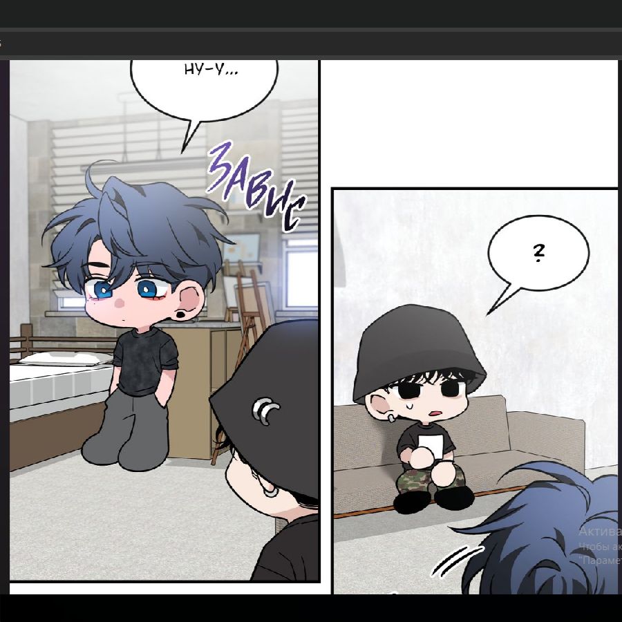 Иконка канала Кофеёк