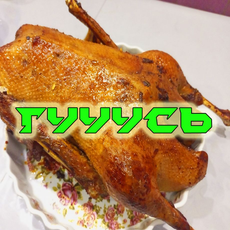 Иконка канала Рецепториум