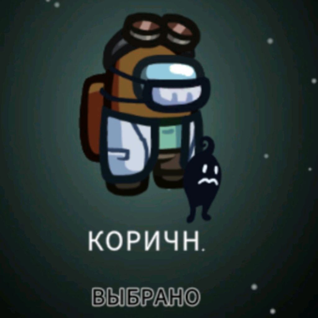 Иконка канала Плашугаре