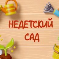 Иконка канала Natalya