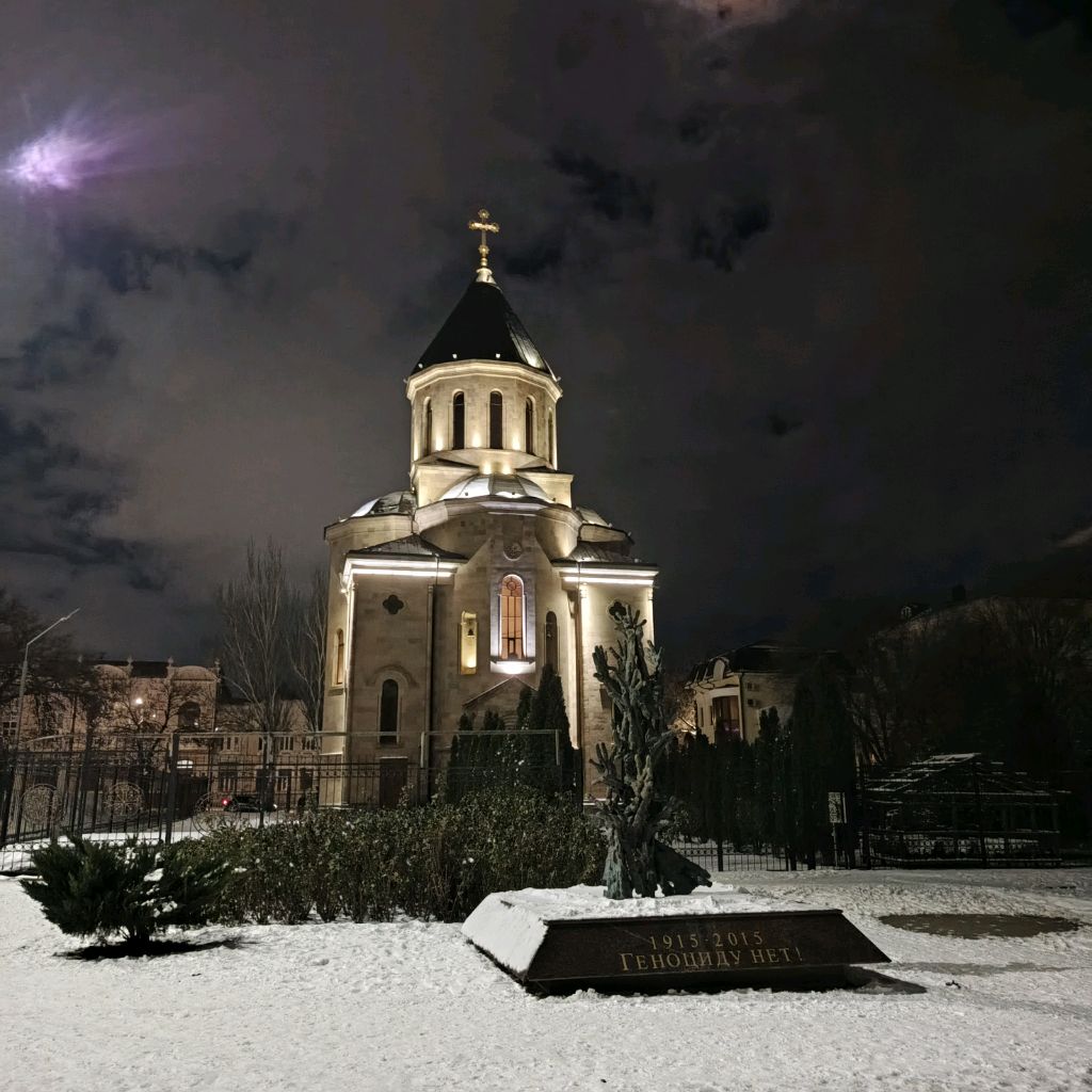 Иконка канала Артур41735566