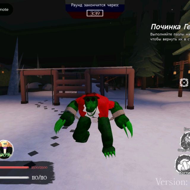 Иконка канала Винни -Пух☺️