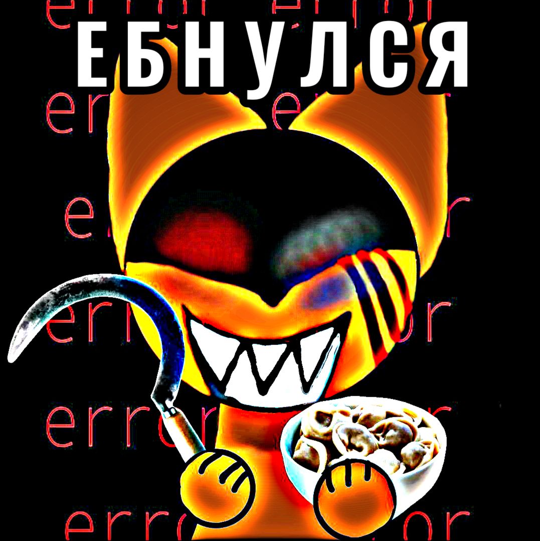 Иконка канала РЫЖИЙ SIX SEVEN